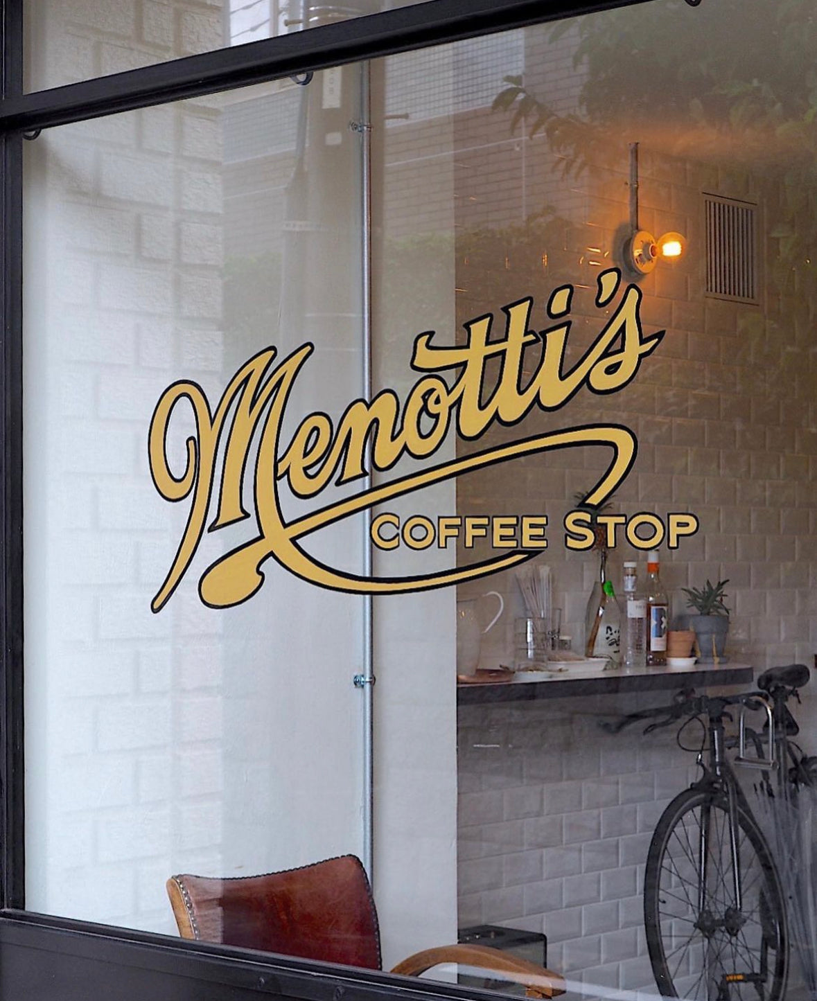 Locations – Menotti's Coffee Stop